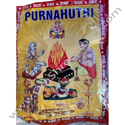 Purna Ahuti Set – Special – OmShreeStores.com